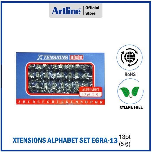 BÉ BÌNH|Bộ dấu ghép chữ Xtensions nguyên set EGRA-13MB (13pt) 3,2x2,3mm